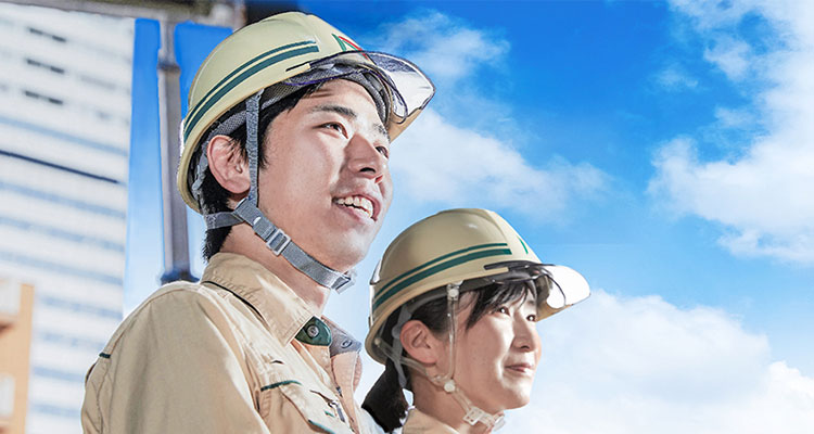 Sustainability | Nishimatsu Construction Co., Ltd.